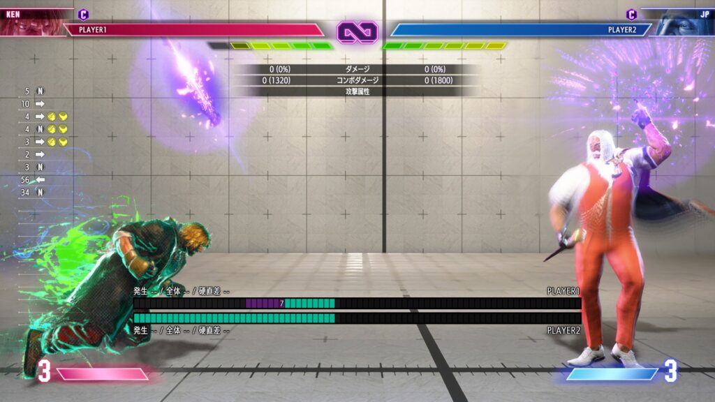 【スト6 】JP対策のまとめ。確定反撃や注意しておきたい連携などを調べてみました